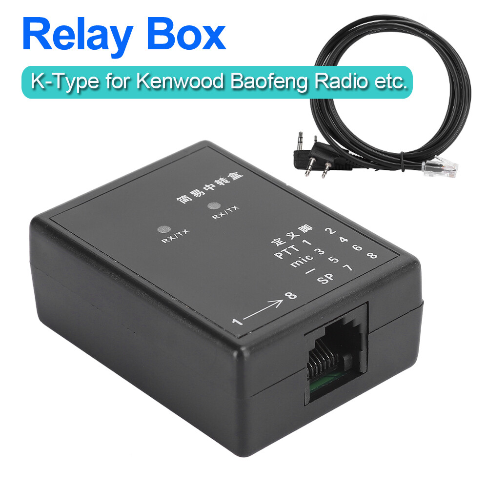 Two-Way Relay Walkie Talkie Repeater Box K-Plug 100cm for Radio etc. SS ...