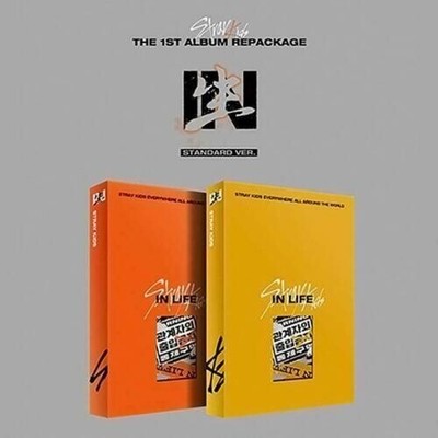 Stray Kids - Repackage in Life - Random Cover - (incl. 72pg Photobook ...
