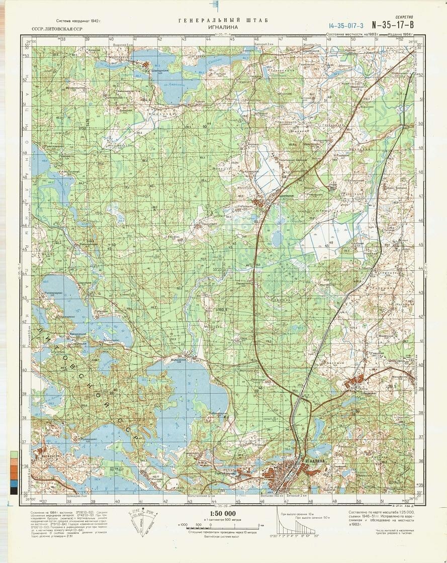 Russian Soviet Military Topographic Map – IGNALINA (Lithuania), 1:50K ...