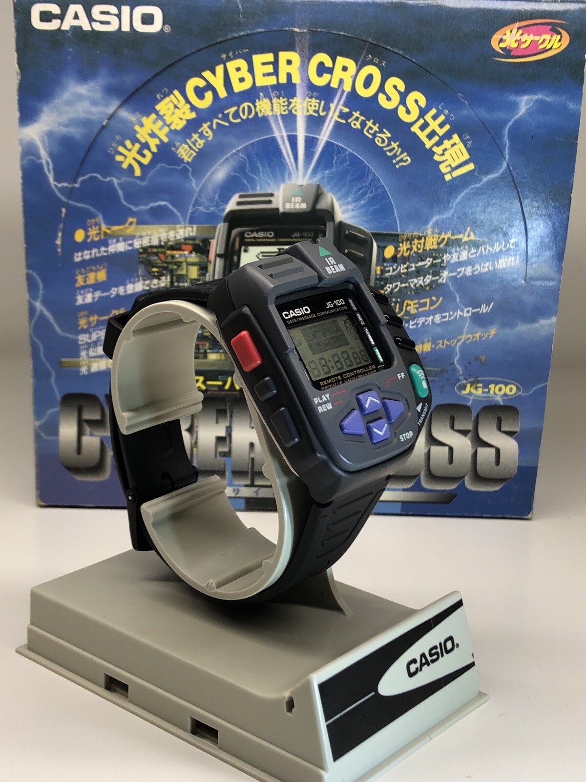 Casio JG 100 Very Rare Vintage | eBay