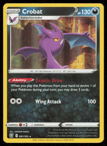 Brobat 091/163 Holo Rare - 2021 Pokemon Battle Styles LP | eBay
