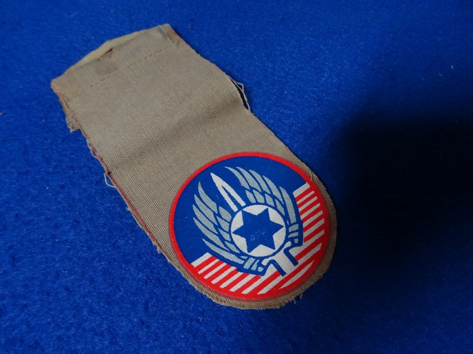 ISRAEL ARMY shoulder TAG IDF ZAHAL CANVAS OLD TYPE RARE MILITARY AIR ...