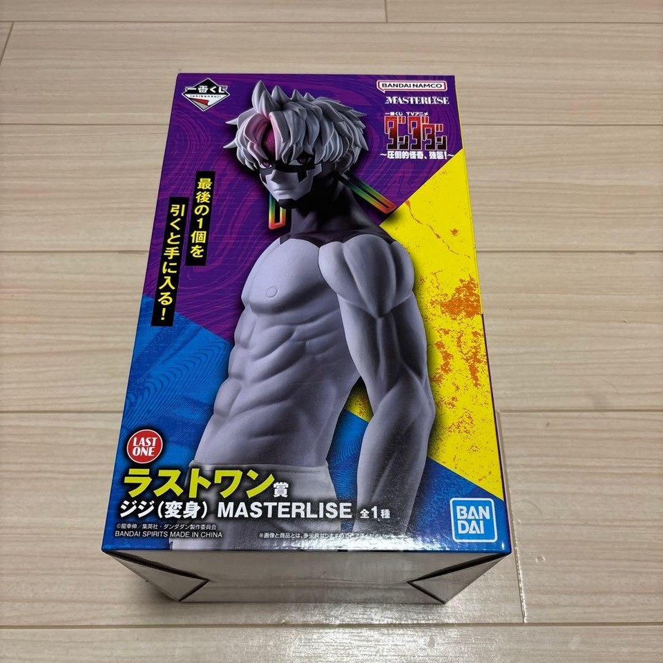 Ichibian kuji DANDADAN Jiji Transformed MASTERLISE Figure Last One ...
