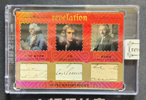 Benjamin Franklin Isaac Newton 2025 Eternal 11/25 Triple Patch ...
