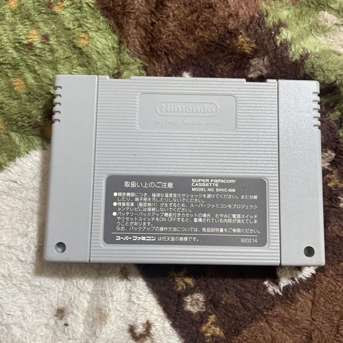 Hamelin no violin hiki Violinist of Hameln Nintendo Super Famicom SFC ...