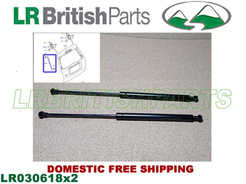 LAND ROVER Rear Tailgate Lift Support Gas Shock Strut set of 2 For LR2 ...