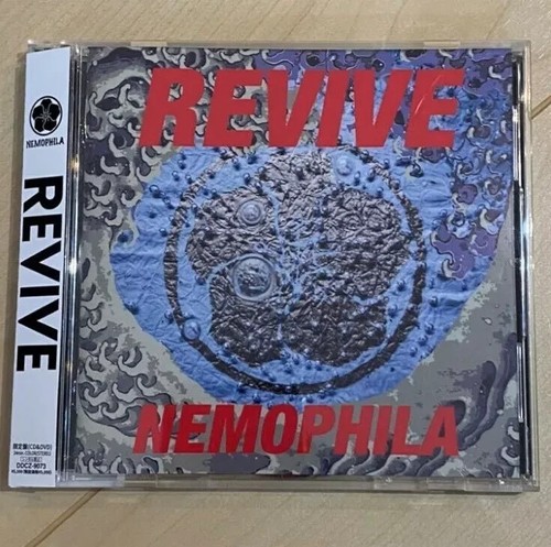 NEMOPHILA CD DVD REVIVE first press limited edition DDCZ-9073 ...