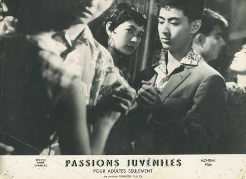 MASAHIKO TSUGAWA MIE KITAHARA CRAZED FRUIT 狂った果実 1956 PHOTO ORIGINAL #3 ...