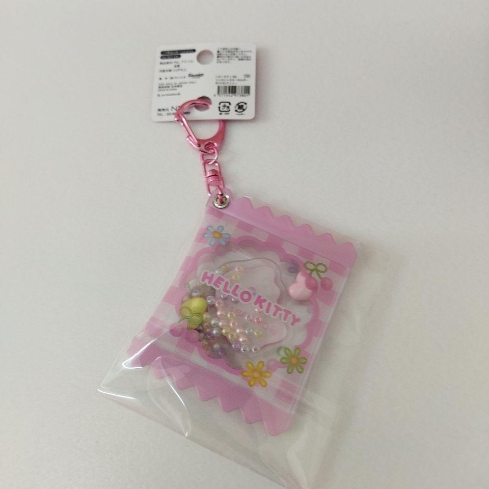 Hello Kitty Shakashaka Keychain Cherry Heisei Retro 90S | eBay