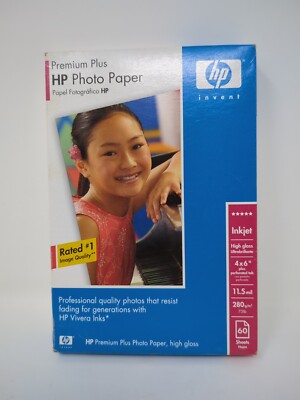HP Premium Plus 4x6 High Gloss Photo Paper | Inkjet | 4 x 6 in | 4x6 Sheets
