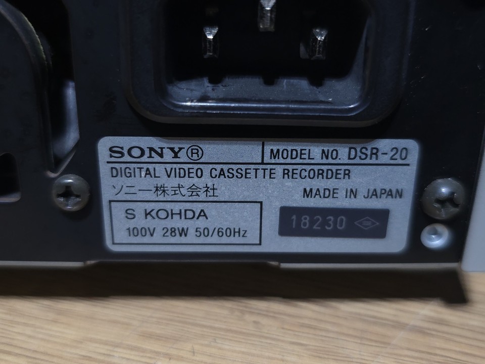 Sony DSR-20 DVCAM MiniDV DV S-Video professional Digital VTR | eBay