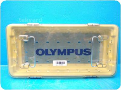 Disinfection & Sterilization - Container Sterilization Case