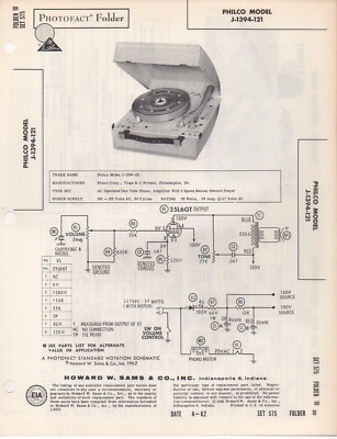 1962 PHILCO J-1394-121 RECORD PLAYER SERVICE MANUAL PHOTOFACT SCHEMATIC ...