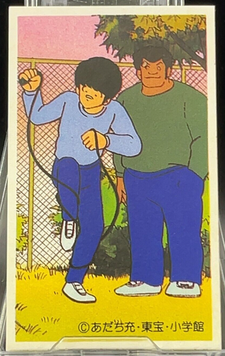 Kazuya Uesugi Harada 3-XC Touch Adachi Mitsuru Syogakukan Vintage Menko ...