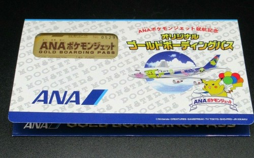 1999 Pokemon Japanese ANA Airlines Gold Pikachu Boarding Pass Nintendo ...