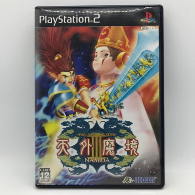 PS2 Tengai Makyou III NAMIDA - JAPAN | eBay Australia