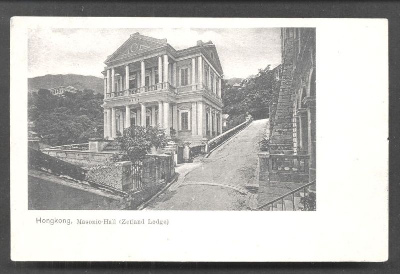 Hong Kong Zetland Hall Masonic Lodge Freemasonry China ca 1899 | eBay