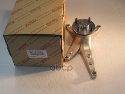 16380-38010 Toyota Bracket, fluid coupling 1638038010, New Genuine OEM ...