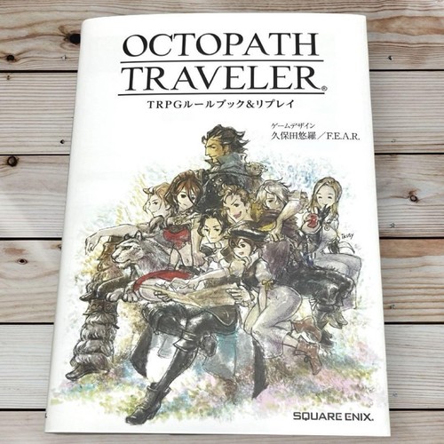 OCTOPATH TRAVELER TRPG Rulebook & Replay Book | eBay