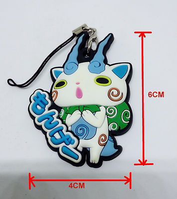Yo-Kai Watch Yokai Youkai KOMASAN Cosplay Rubber Keychain Phone Strap ...