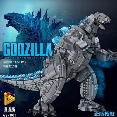 Godzilla Building Blocks Bricks MOC Set Ideas Dinosaur Monster Model ...