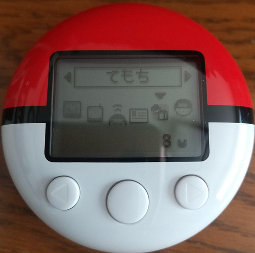 Pokemon Walker PokeWalker Heart Gold Soul Silver w/Clip From Japan Very ...