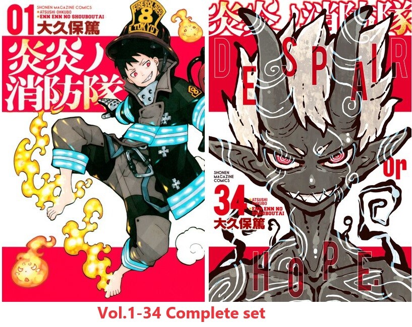 Fire Force Overview - Infoupdate.org