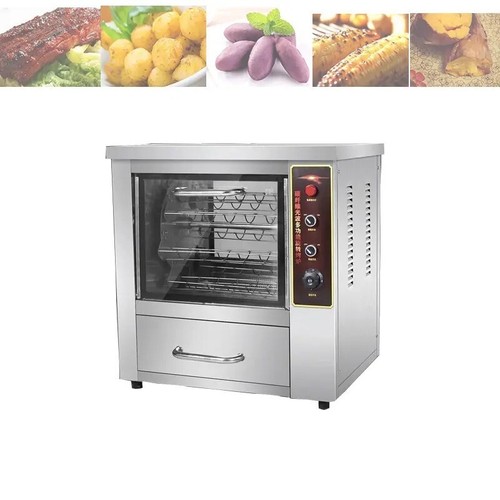 Commercial Auto Rotate Chicken Rotisserie Grilled Oven Roasting Machine ...
