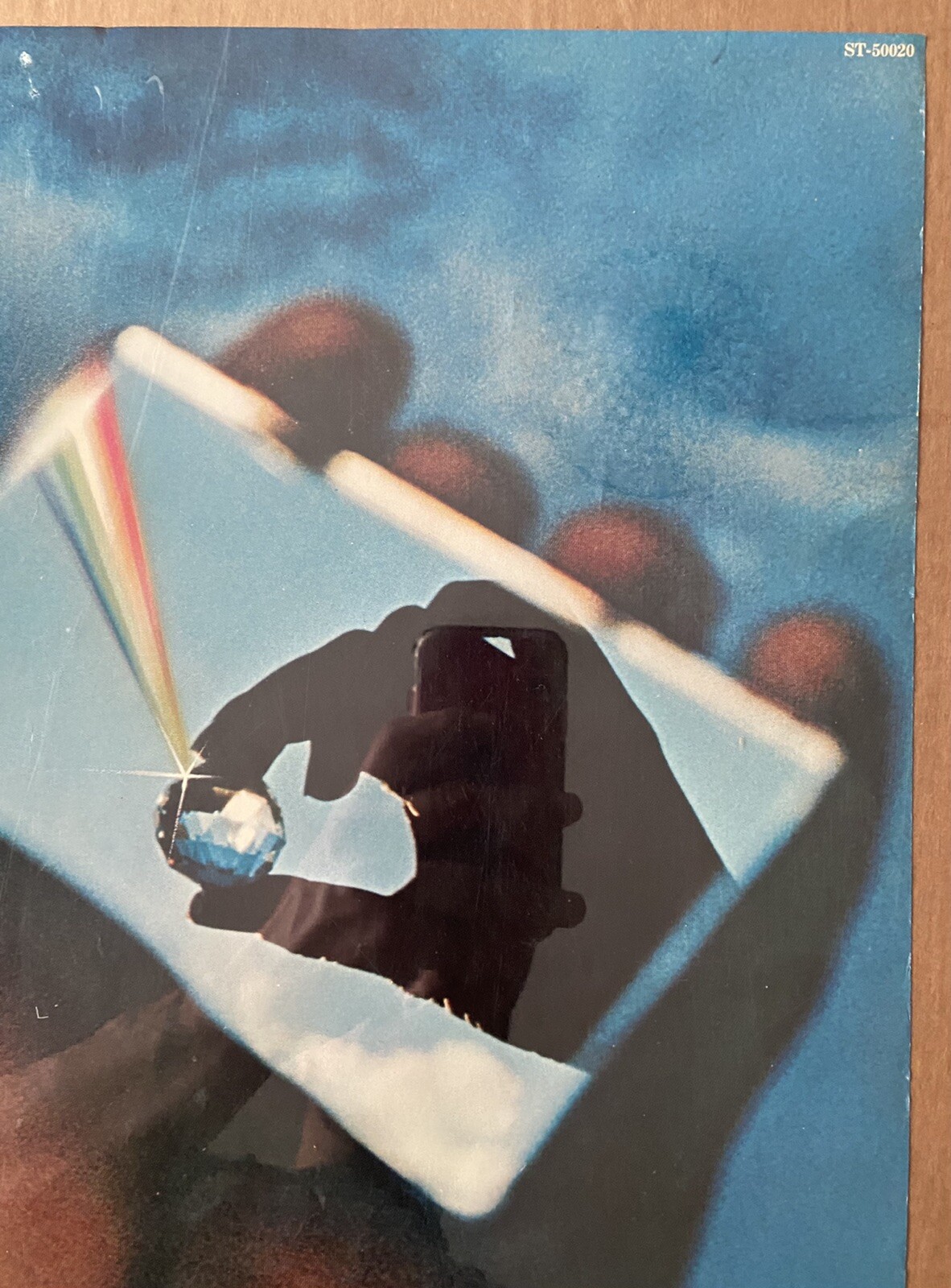 Vintage Poster Canadian Rock Band Prism Self Titled Album Ariola ...