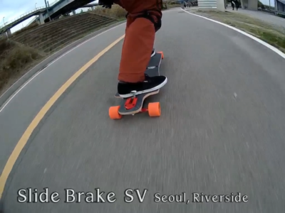 Longboard Braking System EVOLVE GTR SERIES 2 CARBON ALL TERRAIN