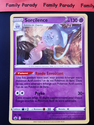 Sorcilence HOLO 130pv 073/198 Carte Pokemon Rare Regne de Glace neuve ...