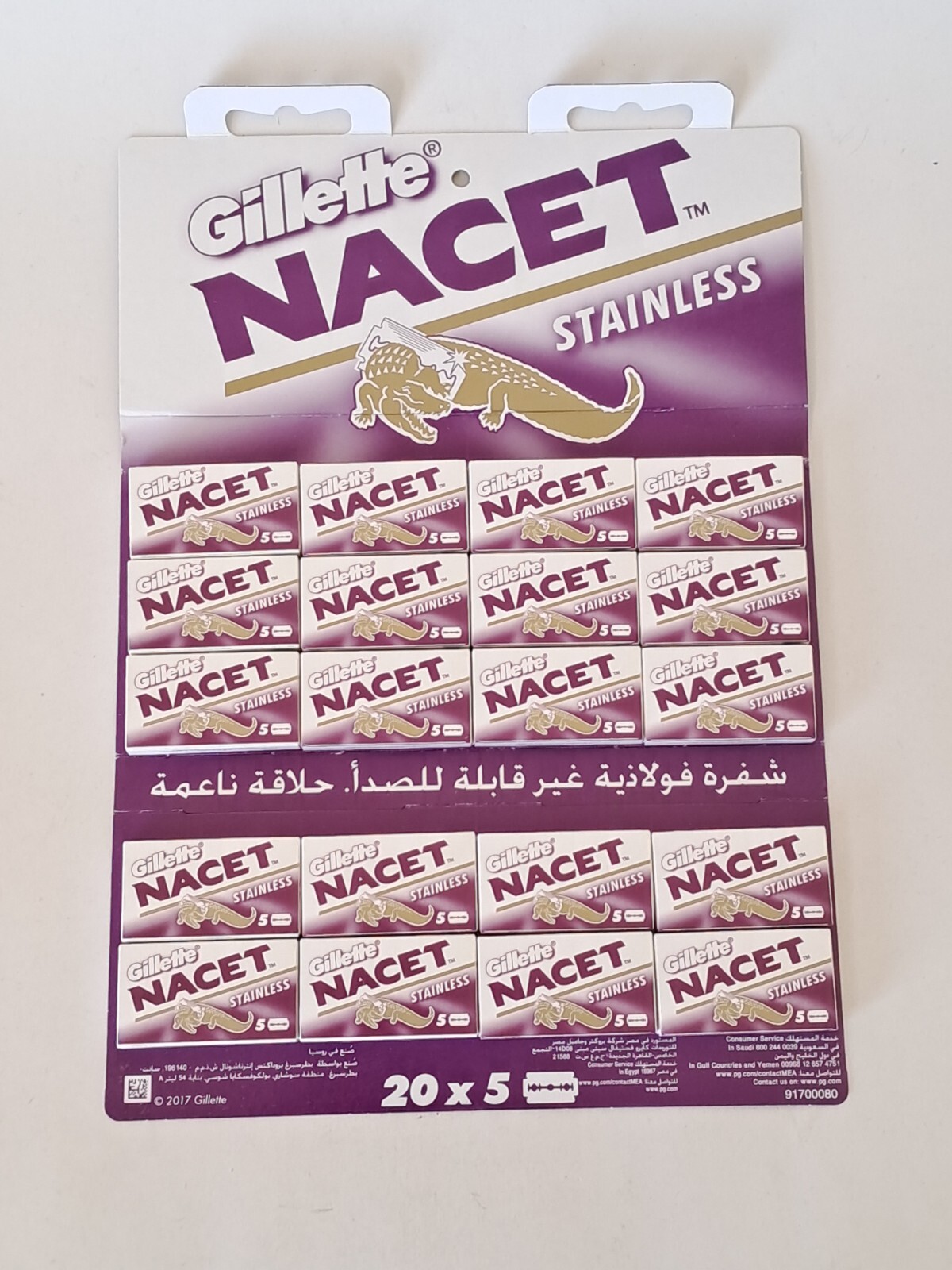 10 Gillette NACET Double Edge Safety Razor Blades for sale online | eBay