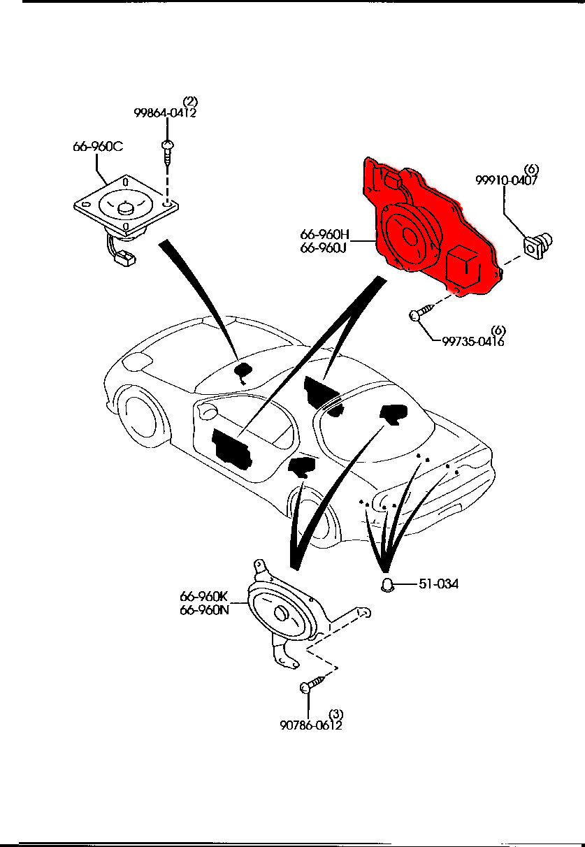 MAZDA GENUINE OEM RX-7 FD3S RIGHT ROUND DOOR SPEAKER ☆ FD02-66-96XF ...