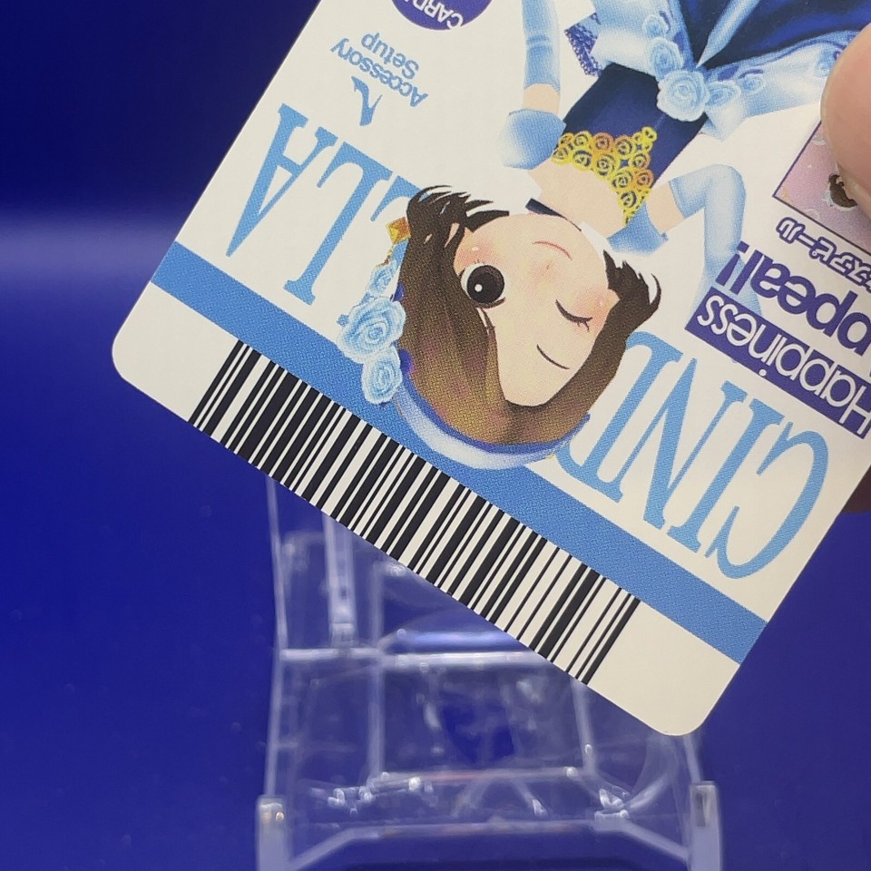 Disney Magic Castle Data Carddass Collection Card BANDAI TCG 2017 MC5 ...