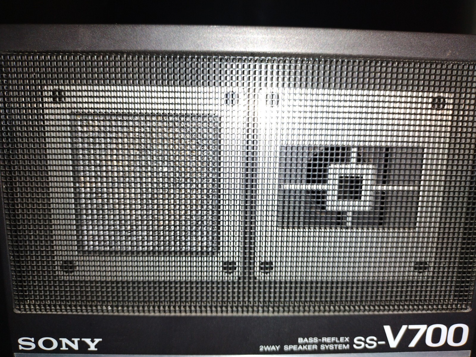 sony ss-v700 speakers | eBay