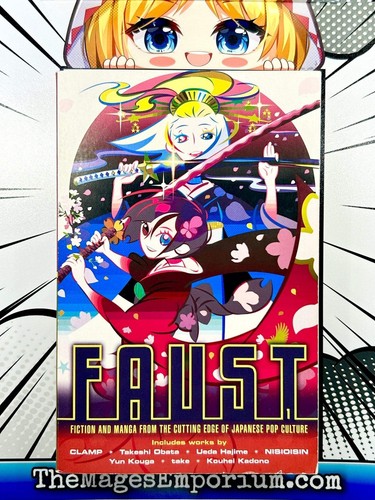 Faust | eBay