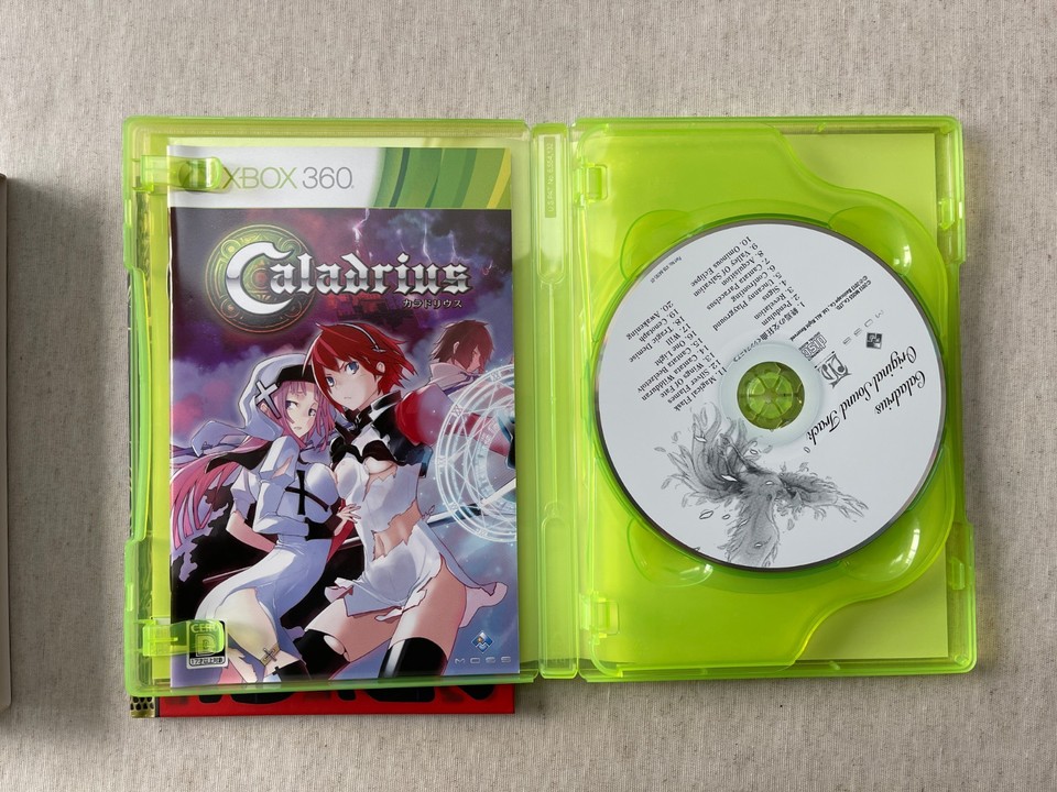 Caladrius Limited Edition - Xbox 360 - NTSC Japan | eBay UK