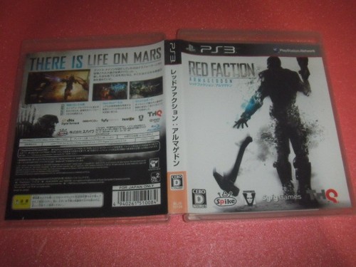 Ps3 Red Faction Armageddon | eBay