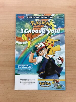 2019 Viz Pokemon The Movie I Choose You FCBD Comic Book | eBay