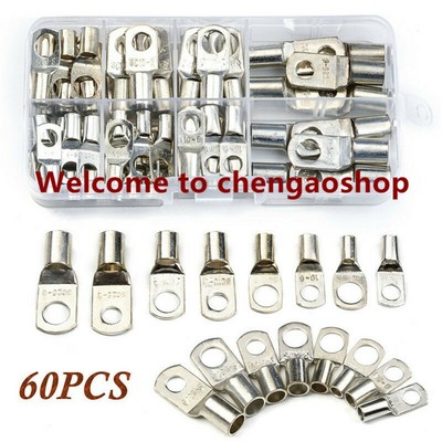 Other - Terminal Lugs