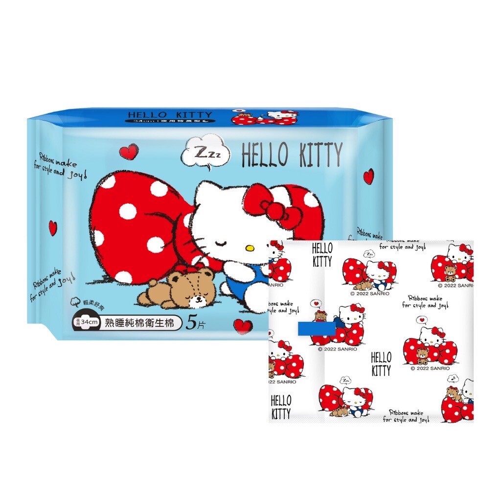 Soft Hello Kitty Sanitary Pads Wings Barriers Menstrual Period ...