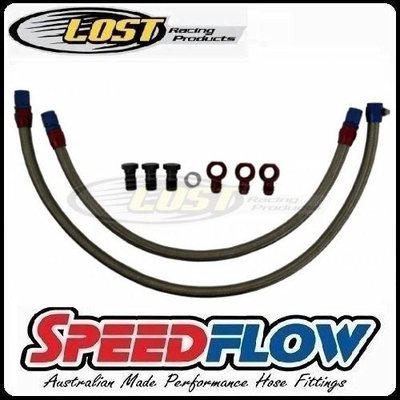 SPEEDFLOW RB30 TURBO WATER LINE KIT | eBay Australia