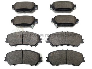 FOR NISSAN QASHQAI (J11) 2014-2019 FRONT & REAR BRAKE PADS FULL SET | eBay