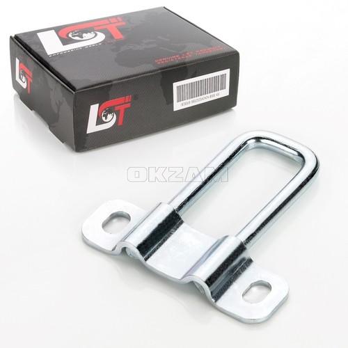 Door Lock Rear Trunk Boot Catch Hook Locking System for Fiat Doblo ...