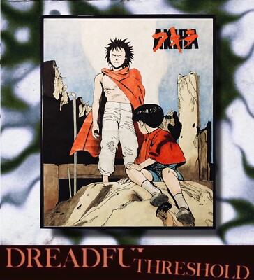 Akira Anime Manga Hand-Drawn Poster Wall Art Drawing (16x20) - Framed ...