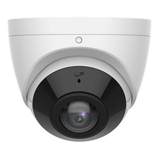 ALIBI ALI-PT50-UAI U001-115 Vigilant 5MP Starlight IR IP Eyeball Turret ...