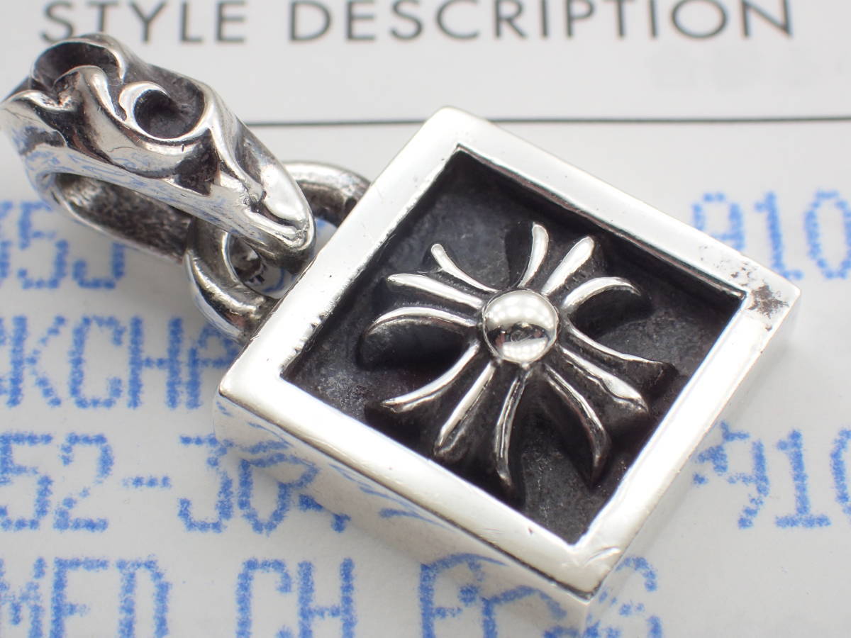 Genuine CHROME HEARTS FRAMED CH PLUS pendant top with… - Gem