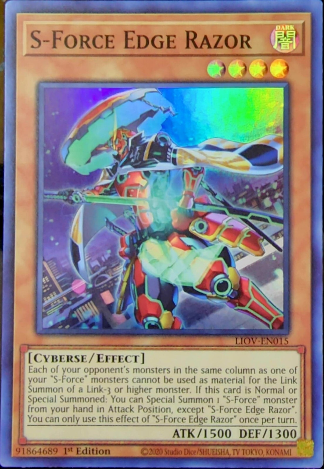 S-Force Edge Razor LIOV-EN015 | eBay