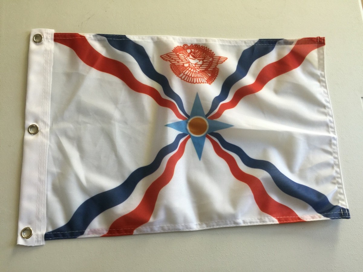 Assyrian Empire Flag Assyrian Empire Symbol Shamath The Sun God
