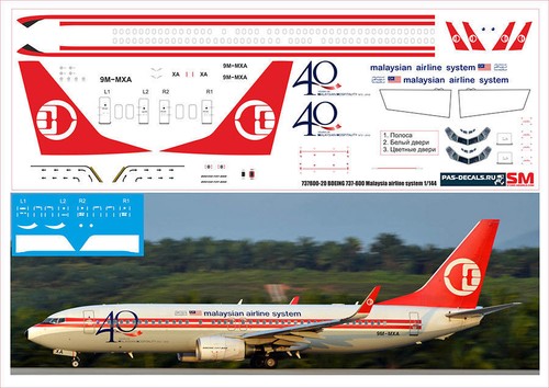 1/144 PAS-DECALS BOEING 737-800 MALAYSIA System decals | eBay